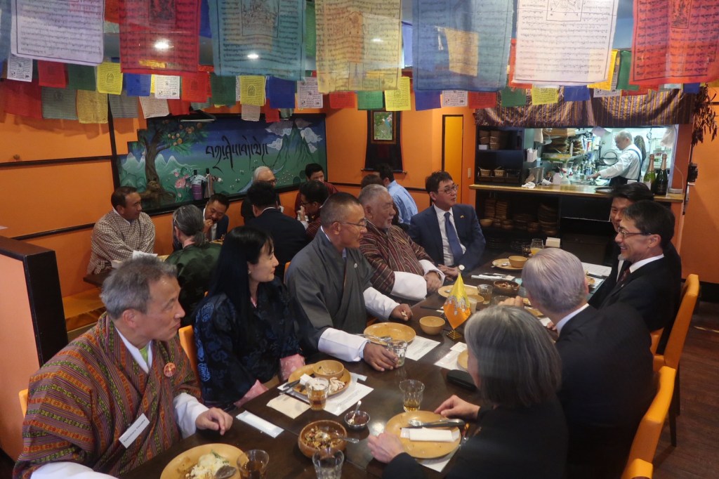 Tshering Tobgayブータン首相夫妻の歓迎会/Welcome Luncheon Gathering for H.E. Dasho ...